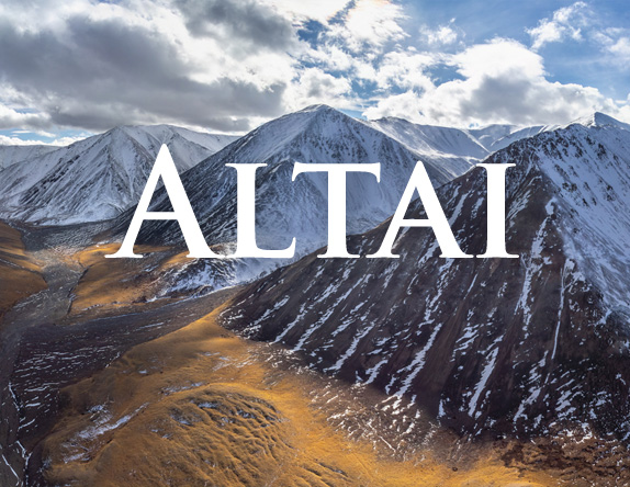 Altai Mountains, Russia | VUZ 360° Teleporter App