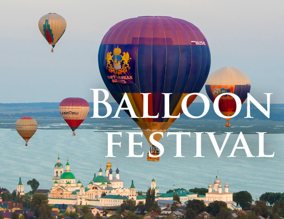 The Golden Ring of Russia Air Balloon festival | VUZ 360° Teleporter App