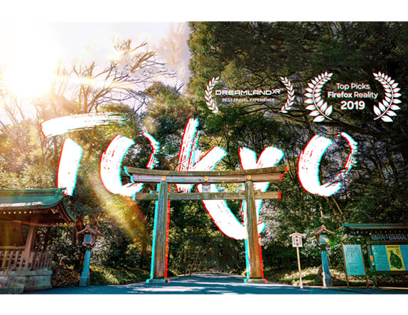 Travel Tokyo, Japan | VUZ 360° Teleporter App