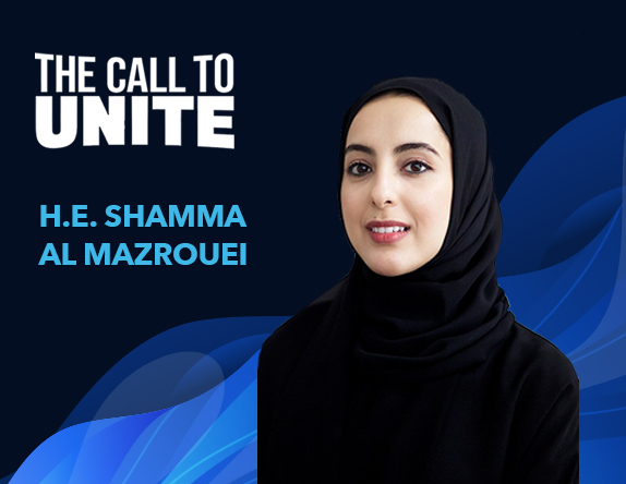 Sheika Chaica Al Qassimi & Minister Shamma | VUZ 360° Teleporter App