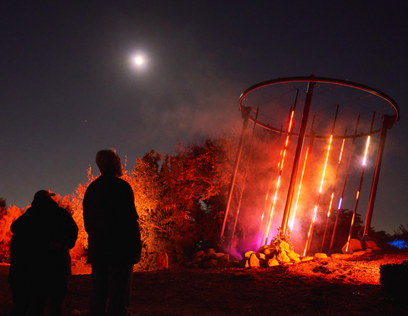 Astra Lumina Experience | VUZ 360° Teleporter App