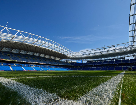Real Sociedad Stadium Tour | VUZ 360° Teleporter App