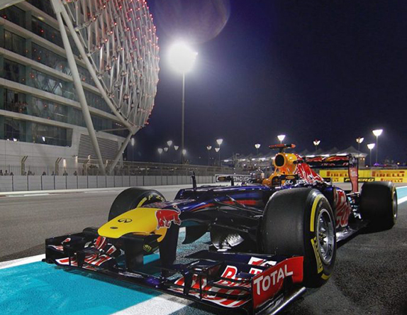 Formula 1 Pitstop | VUZ 360° Teleporter App