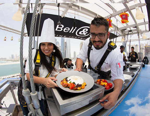 Azza Zarour - Burrata Salad | VUZ 360° Teleporter App