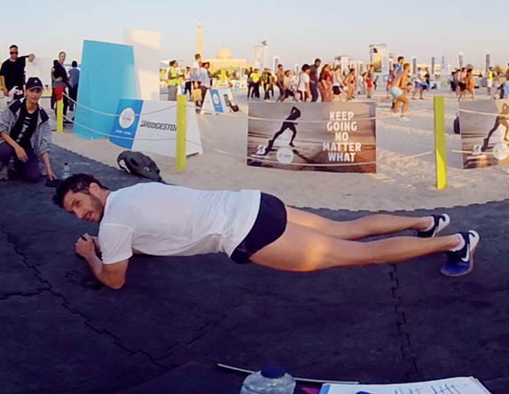 Plank Challenge | VUZ 360° Teleporter App