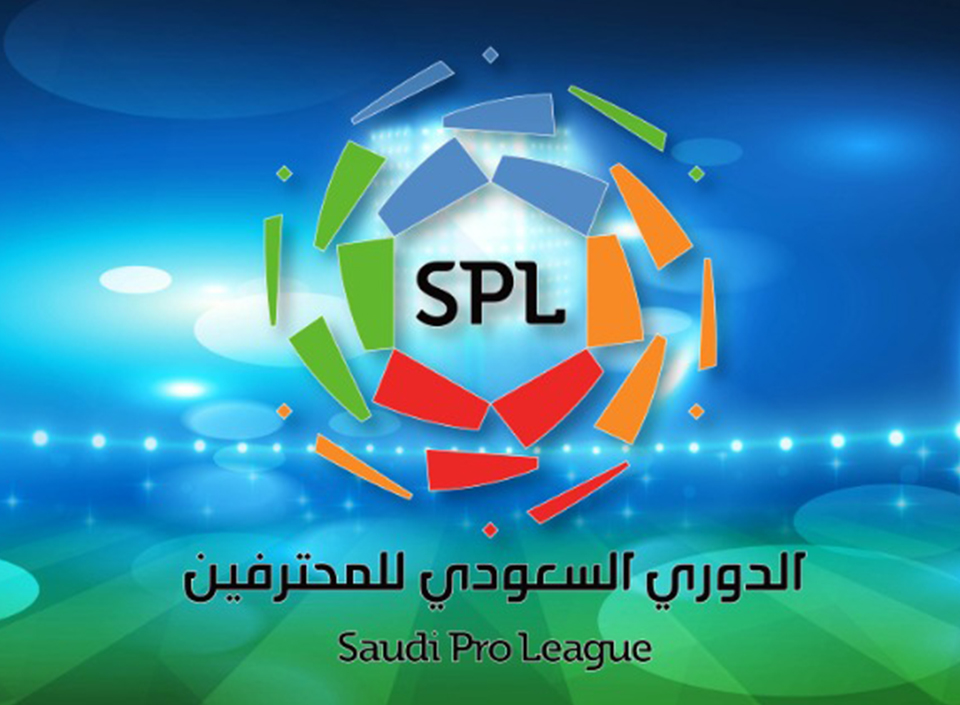 Saudi Pro League - VUZ