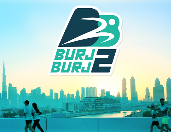 Burj2Burj Half Marathon "Dubai" 2024 | VUZ 360° Teleporter App