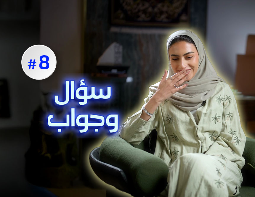 Q&A with Yara! | VUZ 360° Teleporter App